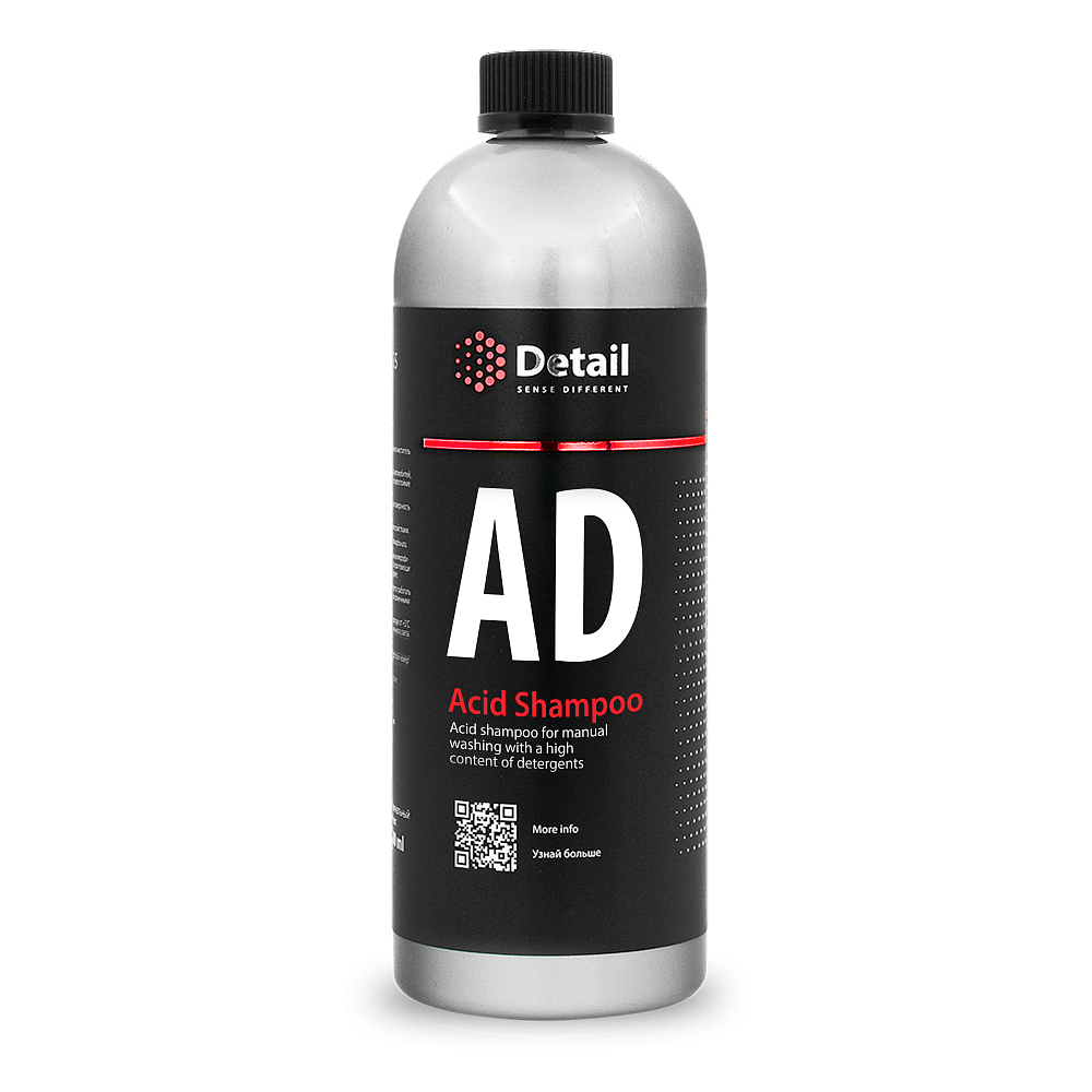 Autoshampoo Zweite Phase AD Acid Shampoo Bad Boys Detail Ceramic Autoshampoo Zweite Phase AD Acid Shampoo Bad Boys Detail Ceramic